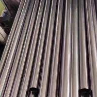 China Polished Hot Rolled Stainless Steel Pipe with OD 6-630mm - Cold Drawn Bright Stainless Steel Pipe for sale