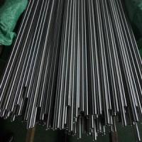 China Bright Annealed 304 316L 2205 2507 Stainless Steel Pipe with Polished Finish for sale