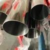 China Bright Annealed 304 316L 2205 2507 Stainless Steel Pipe with Polished Finish for sale