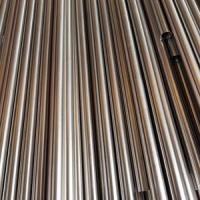 China Cold Drawn Bright Polished Stainless Steel Pipe Tube Grade TP304 TP316L TP321 TP904L for sale