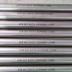China Bright Annealed Nickel Alloy Pipe Grade C276 with Polished Surface for Industrial Applications for sale