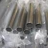 China Bright Annealed Nickel Alloy Pipe Grade C276 with Polished Surface for Industrial Applications for sale