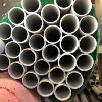 China ASTM A312 TP316L Seamless Stainless Steel Pipe with Cold-Drawing Technique and Polished Surface Treatment for sale