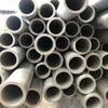 China 1.4404 AISI 316L ASTM A 312 Cold-Drawing Polished Stainless Steel Round Tube OD 6-630mm for sale