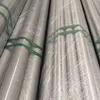 China 1.4404 AISI 316L ASTM A 312 Cold-Drawing Polished Stainless Steel Round Tube OD 6-630mm for sale