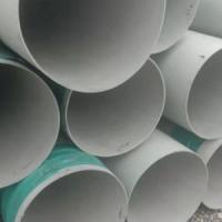 China TP316 TP316L Cold-Drawing Polished Stainless Steel Seamless Pipe OD 6-630mm for sale
