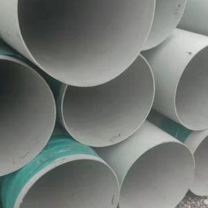 China TP316 TP316L Cold-Drawing Polished Stainless Steel Seamless Pipe OD 6-630mm for sale