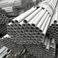 China EN 10088 1.4404 316L Stainless Steel Pipe Cold-Drawing Polished OD 6-630mm for sale