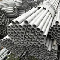 China SCH40 TP316L Stainless Steel Pipe Cold-Drawing DN6-DN600 Stainless Steel Tube for sale