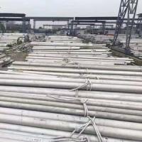 China Small Diameter 316L Stainless Steel Seamless Pipe with Cold-Drawing Technique and Polished Surface for Corrosion Resistance for sale