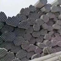 China Small Diameter 316L Stainless Steel Seamless Pipe with Cold-Drawing Technique and Polished Surface for Corrosion Resistance for sale