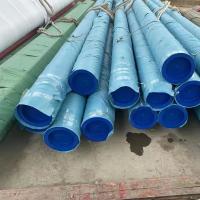 China Small Diameter 316L Stainless Steel Seamless Pipe with Cold-Drawing Technique and Polished Surface for Corrosion Resistance for sale