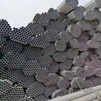 China 316L Stainless Steel Seamless Pipe ASTM A312 Cold-Drawing Round Tube for Industrial Use for sale