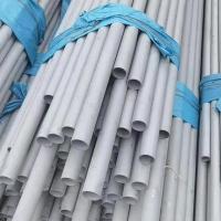 China 6m Length ASTM A312 316L Stainless Steel Seamless Pipe with Custom Cutting for sale