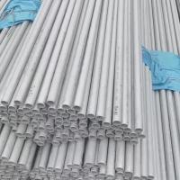China 6m Length ASTM A312 316L Stainless Steel Seamless Pipe with Custom Cutting for sale