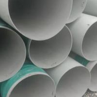China Cold-Drawing Polished Stainless Steel Pipe 316L Seamless OD 6-630mm in Stock for sale