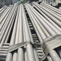 China Cold-Drawing Polished 316L Stainless Steel Pipe Tube with OD 6-630mm for sale