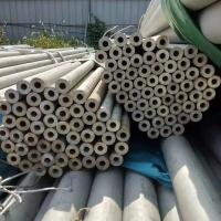 China Cold-Drawing Polished 316L Stainless Steel Pipe Tube with OD 6-630mm for sale