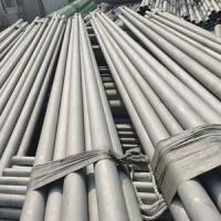 China EN 10088-2 316L Stainless Steel Pipe - Cold-Drawing Seamless Stainless Steel Pipe with Polished Surface for sale
