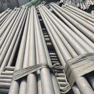 China EN 10088-2 316L Stainless Steel Pipe - Cold-Drawing Seamless Stainless Steel Pipe with Polished Surface for sale
