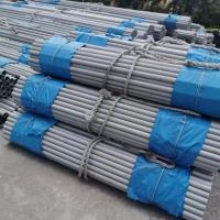 China EN 10088-2 316L Stainless Steel Pipe - Cold-Drawing Seamless Stainless Steel Pipe with Polished Surface for sale