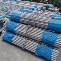 China 316L Stainless Steel Tube Cold-Drawn and Polished for High Corrosion Resistance for sale