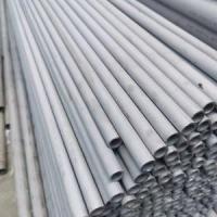 China ASTM EN DIN GB 316L Cold-Drawing Polished Stainless Steel Pipe with OD 6-630mm for sale