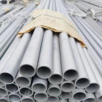 China ASTM EN DIN GB 316L Cold-Drawing Polished Stainless Steel Pipe with OD 6-630mm for sale