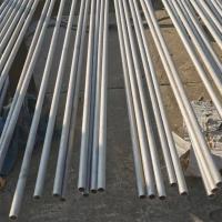 China ASTM EN DIN GB 316L Cold-Drawing Polished Stainless Steel Pipe with OD 6-630mm for sale