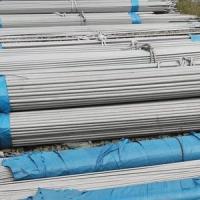 China Seamless Stainless Steel Pipe 316L Cold-Drawing SS Pipe OD6-630mm for sale