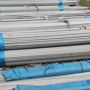 China Seamless Stainless Steel Pipe 316L Cold-Drawing SS Pipe OD6-630mm for sale