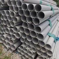 China 316L Stainless Steel Pipe Cold-Drawing Polished SS Pipe Hollow Tube for sale