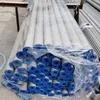 China 316L Annealed Pickled Cold-Drawing Polished Stainless Steel Industrial Pipe for sale
