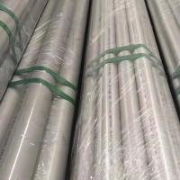 China Cold-Drawing Polished 316L Stainless Steel Pipe OD 6-630mm Austenitic Seamless Tube for sale