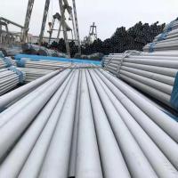 China Cold-Drawing Polished 316L Stainless Steel Pipe OD 6-630mm Austenitic Seamless Tube for sale