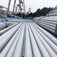 China TP316L Schedule 40 Stainless Steel Pipe 6 Inch Polished Seamless for Industrial Use for sale