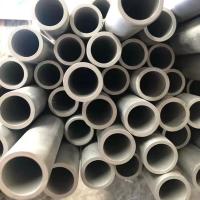 China TP316L Schedule 40 Stainless Steel Pipe 6 Inch Polished Seamless for Industrial Use for sale