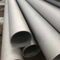 China TP316L Schedule 40 Stainless Steel Pipe 6 Inch Polished Seamless for Industrial Use for sale