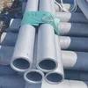 China ASTM A312 TP304 1.4301 Hot Rolled Stainless Steel Seamless Pipe for Industrial Applications for sale