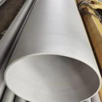China ASTM A312 304/304L Grade Hot Rolled Stainless Steel Pipe for Industrial Applications for sale