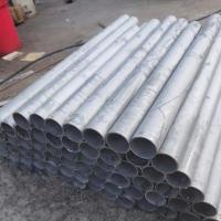 China ASTM A312 304/304L Grade Hot Rolled Stainless Steel Pipe for Industrial Applications for sale