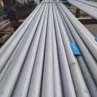 China ASTM A312 304/304L Grade Hot Rolled Stainless Steel Pipe for Industrial Applications for sale