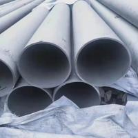 China ASTM A213 / A312 Stainless Steel Seamless Pipe Grade TP304 with OD 6-630mm in Stock for sale