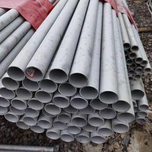 China Seamless Stainless Steel Pipe Tube TP304/304L/304H with OD 6-630mm for Industrial Use for sale