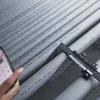 China Seamless Stainless Steel Pipe Tube TP304/304L/304H with OD 6-630mm for Industrial Use for sale