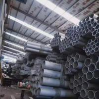 China ASTM GB EN DIN Standard 304/304L/304H Stainless Steel Pipe with OD 6-630mm for sale