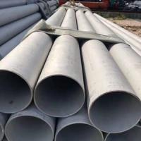 China 304L Stainless Steel Pipe Hot Rolled with OD 6-630mm for Industrial Applications for sale
