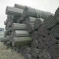 China Corrosion Resistant ASTM 304 Hot Rolled Stainless Steel Pipe and SS Tube for sale