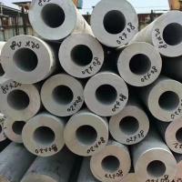 China Corrosion Resistant ASTM 304 Hot Rolled Stainless Steel Pipe and SS Tube for sale