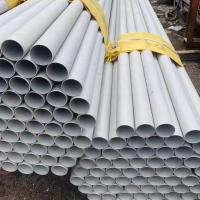 China Corrosion Resistant ASTM 304 Hot Rolled Stainless Steel Pipe and SS Tube for sale
